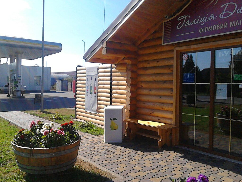 Alkollü içecek toptan Галиция Дистилери, Buchach, foto
