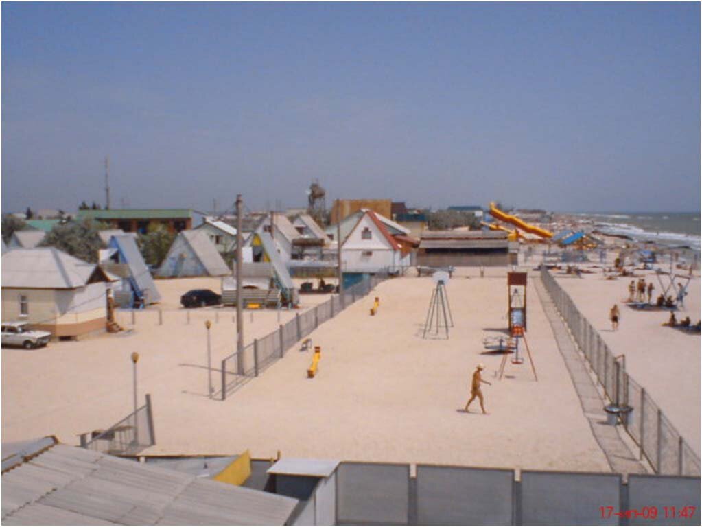 Resort oteller, tesisler Baza otdykha Gidrostal, Zaporoje Bölgesi, foto