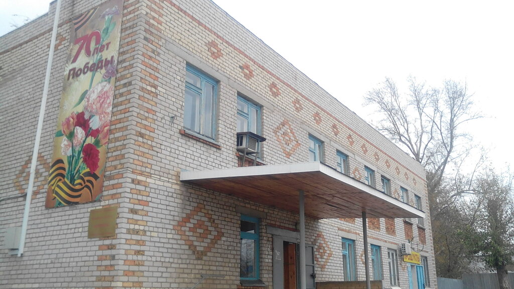 Konut servisleri kuruluşları Mupp ZhKKh Pokhvistnevskogo rayona, Samarskaya oblastı, foto