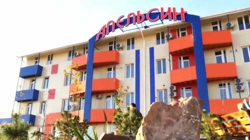 Restoran Gostinitsa-restoran Apelsin, Güney, foto