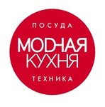 Modnaya kukhnya (ulitsa Pervoy Pyatiletki No:6, Chelyabinsk), züccaciye mağazaları  Çeliabinsk'ten