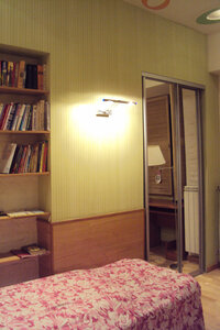 Hotel Calipso (vulytsia Shota Rustaveli No:37, Kharkiv), otel  Harkiv'den