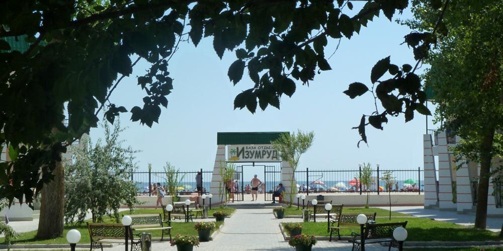 Termal otel Baza otdykha Izumrud, Odessa Bölgesi, foto