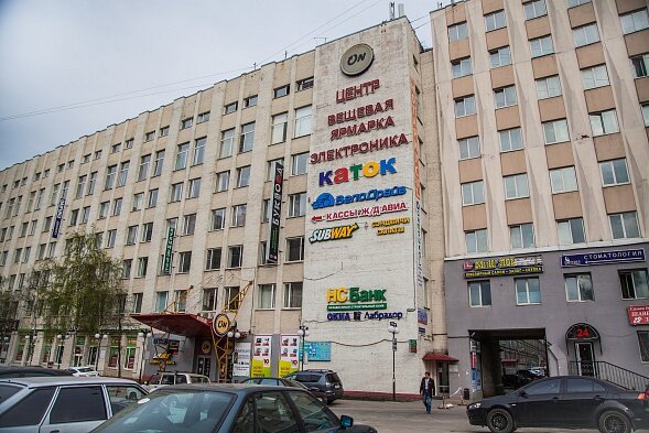 Bisiklet mağazaları Velodrayv, Saint‑Petersburg, foto