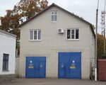Аварийно-диспетчерская служба (Tambov Region, Kirsanov, Pervomayskaya ulitsa), arıza hizmetleri  Kirsanov'dan