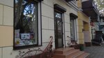 Rushnichok (Pushkinska vulytsia No:65), ev tekstili toptancıları  Odesa'dan