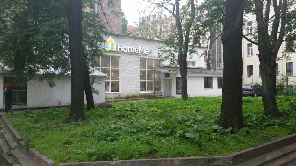 Mobilya mağazaları Home Me, Saint‑Petersburg, foto