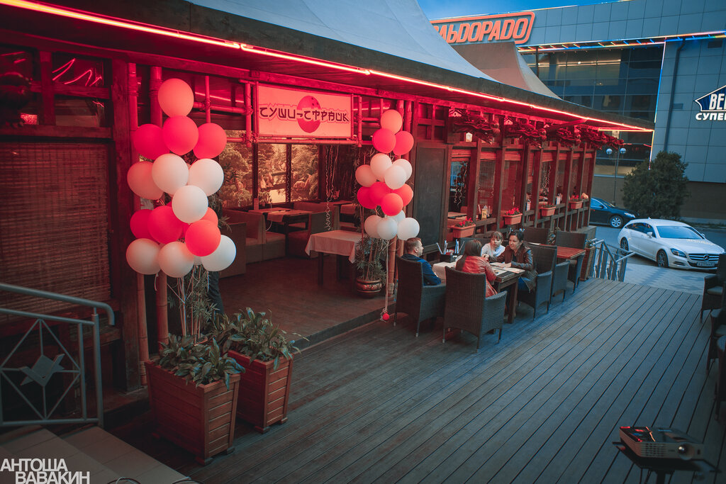 Nargile kafeler Dark side, Pyatigorsk, foto