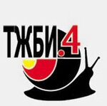 Tzhbi-4 (Konyayevskaya ulitsa No:1), betonarme  Tver'den
