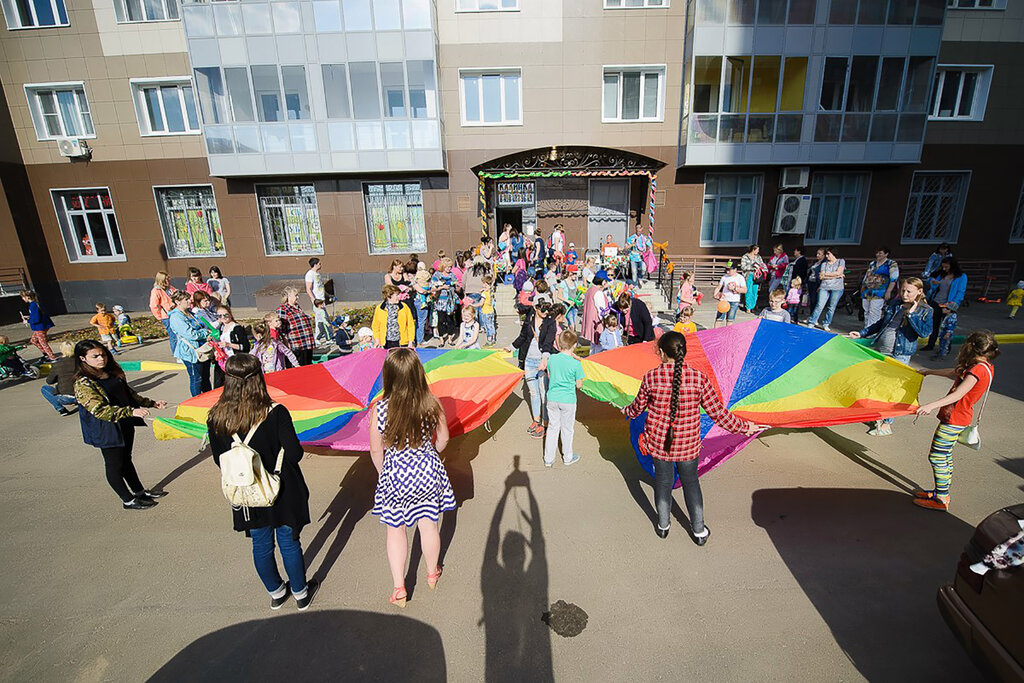 Çocuk gelişim merkezleri Detsky klub Kalinka, Podolsk, foto