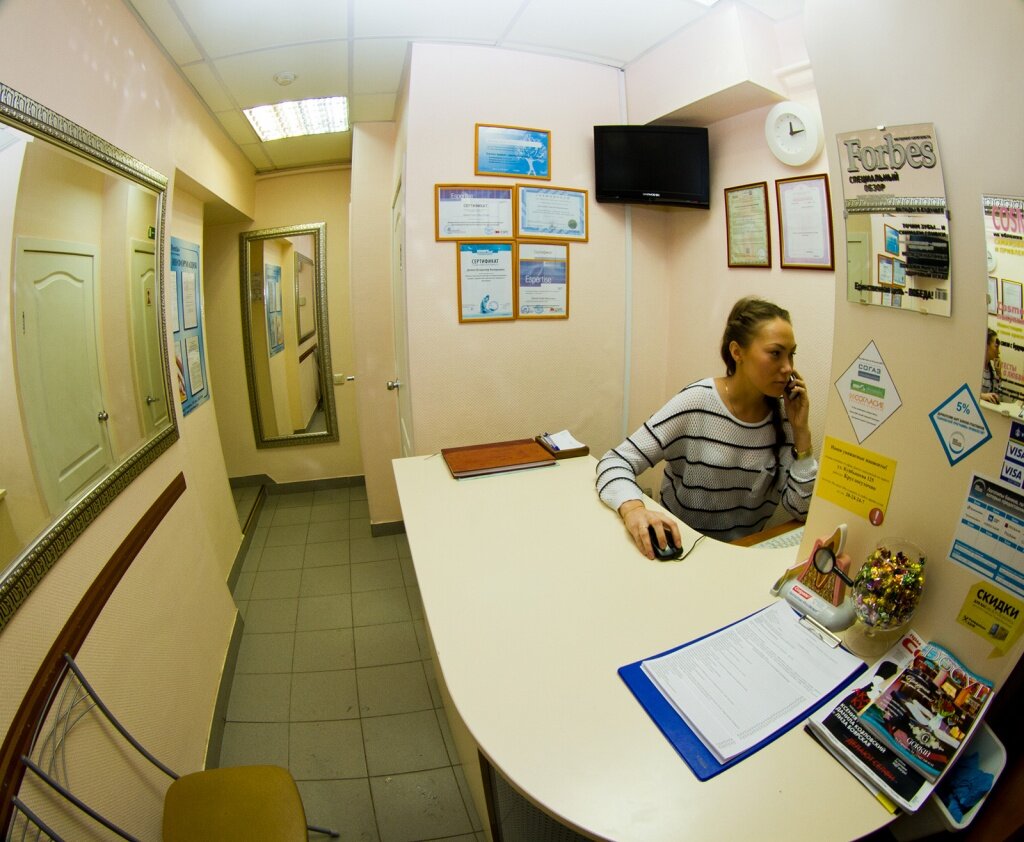 Özel ağız ve diş sağlığı klinikleri ve muayenehaneleri Sofiya-Denta, Perm, foto