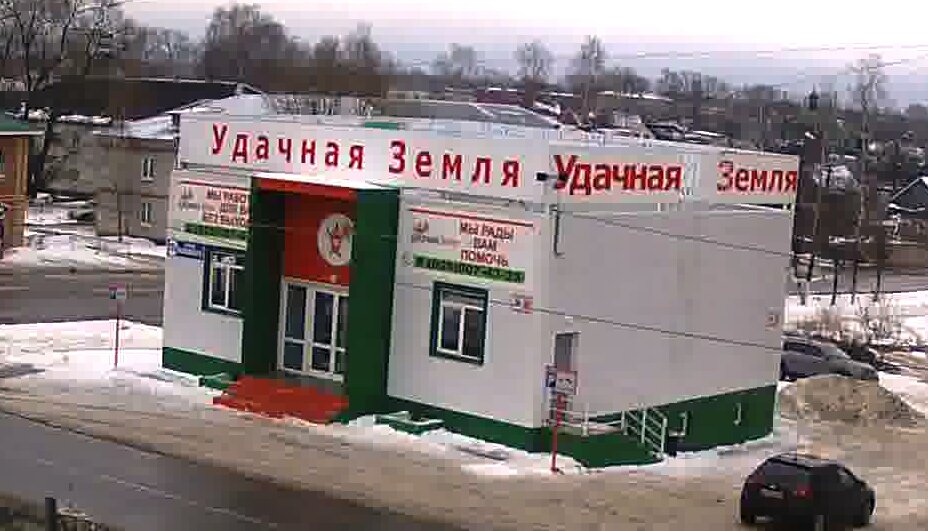 Arazi dizisi Udachnaya Zemlya, Petuşki, foto