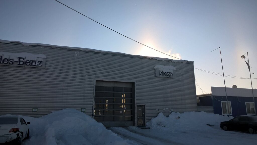 Otomobil servisi Gefest, Saratov, foto