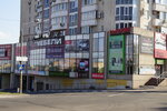 Magazin belya i kupalnikov Leskard (улица Гагарина No:3), i̇ç giyim ve mayo mağazası  Zaporoje'den