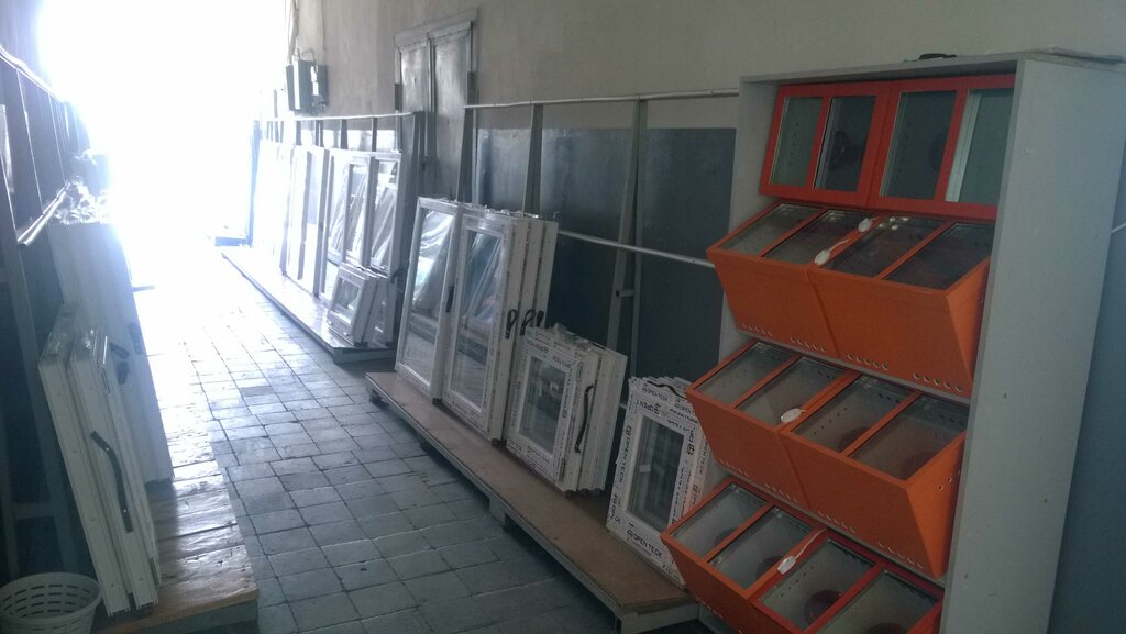 Pencere üretim, satış ve montaj firmaları Склад Окон, Pavlograd, foto