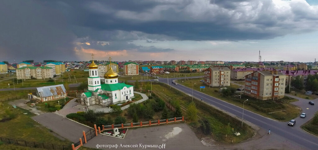 Ortodoks kiliseleri Ilii Proroka v Nurlate Church, Nurlat, foto