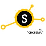 Servisny tsentr Sistema (Kommunisticheskaya Street No:59), satış ekipmanları firmaları  Yeysk'ten