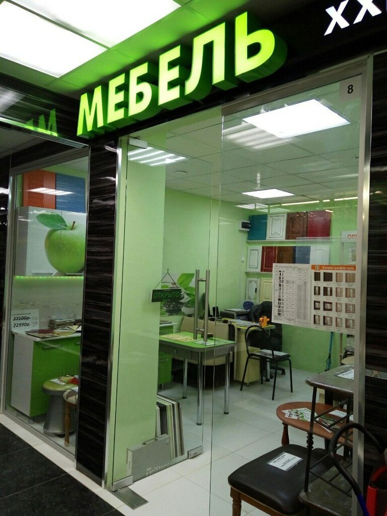 Özel mobilya yapımı Мебель-21век, Moskova ve Moskovskaya oblastı, foto