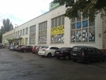Kompaniya Stellya (Volodymyra Sosiury Street No:5), tavan sistemleri  Kiev'den