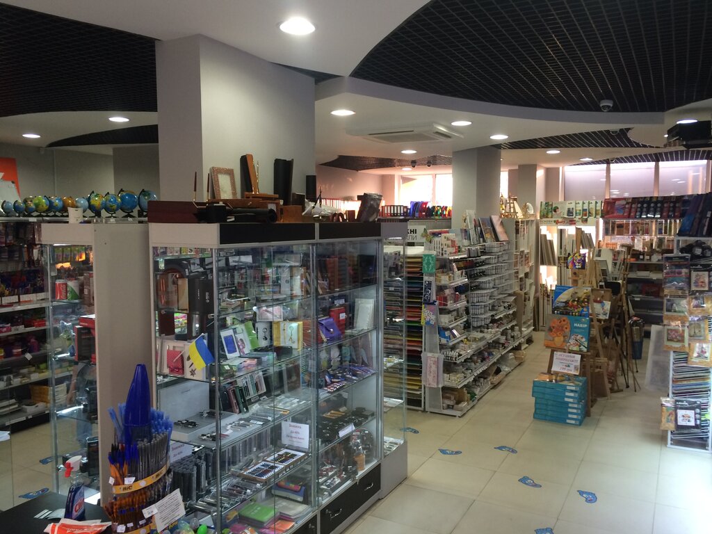 Kırtasiyeler Magazin Ellips, Kiev, foto