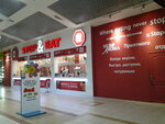 Sehndvich-bar Stop & Eat (Obolonskyi Avenue No:1Б), kafe  Kiev'den
