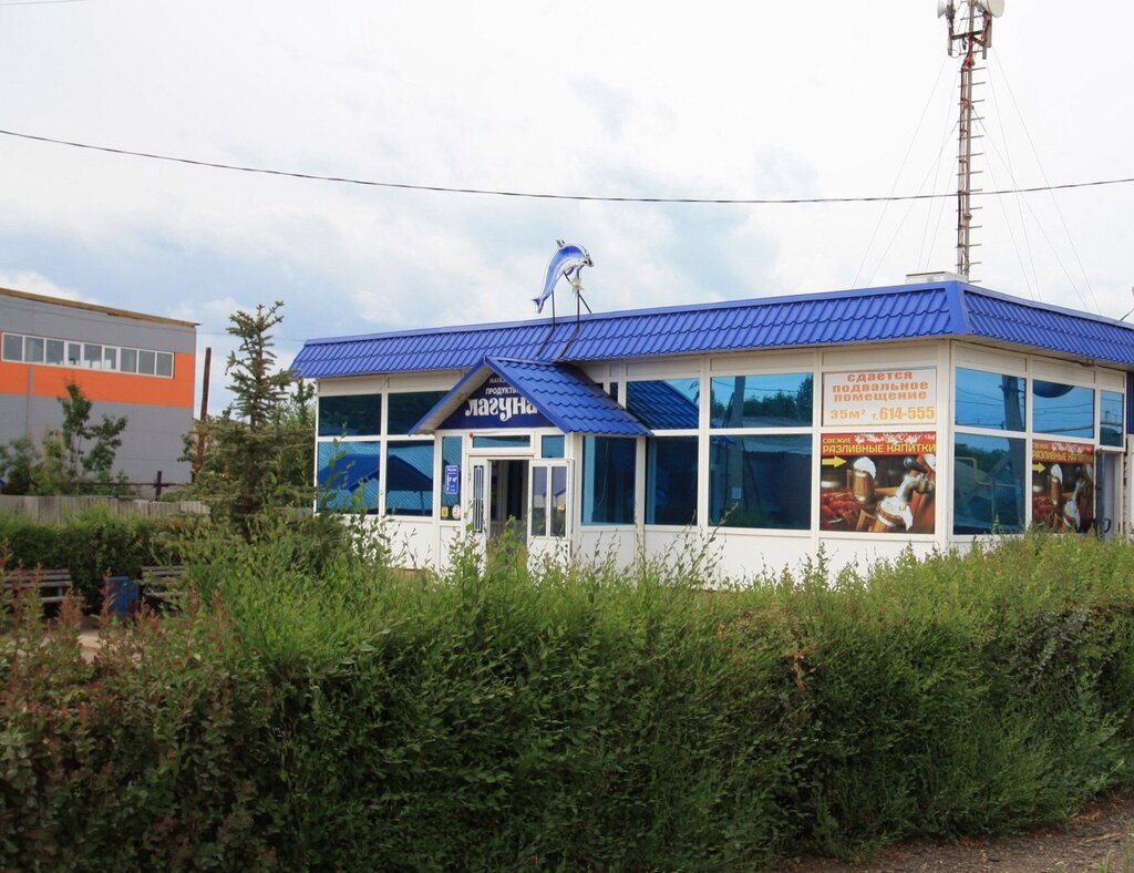 Isıtma sistemleri ve ekipmanları Teploavtomatika, Orenburgskaya oblastı, foto