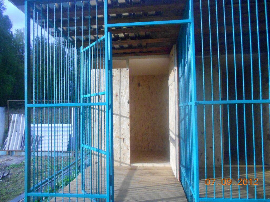 Pet otel Dom Shilda, Izhevsk, foto