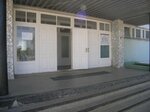 Litsey № 5 (ulitsa Geroyev Pionerov No:81), lise  Kamensk‑Şahtinski'den