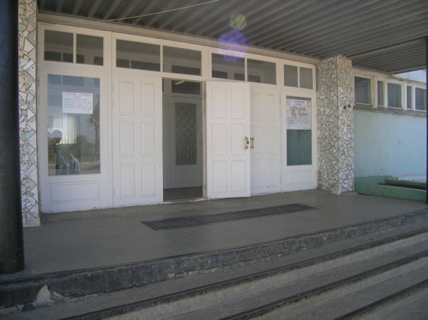 Lise Litsey № 5, Kamensk‑Şahtinski, foto