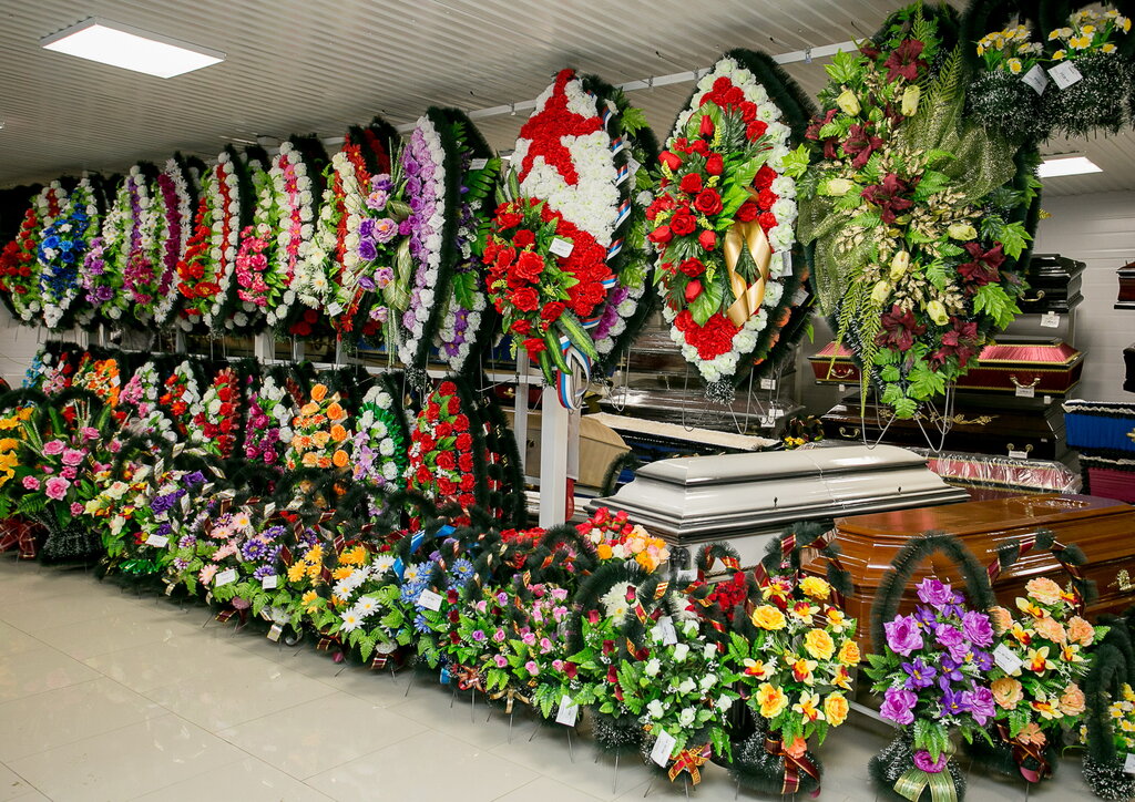 Cenaze hizmetleri Gorodskoy Ritualny tsentr, Çehov, foto