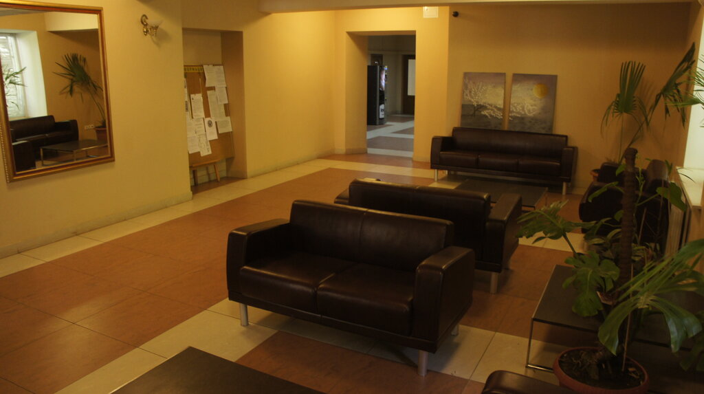 Muhasebe kursları Acipa, Moskova, foto