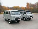 Avtosalon Uaz 4kh4 (Polevaya ulitsa No:3А, posyolok gorodskogo tipa Alekseyevka), otomobil satış galerileri  Samarskaya oblastından