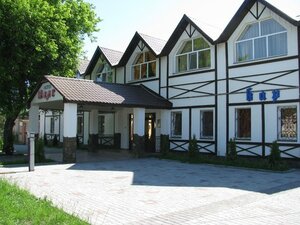 Gostinichny kompleks Shale (Почтовая улица No:30), otel  Nikolaev'den