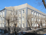 Vladivostok Polyclinic № 1, Vaccine Prevention Office (Okeanskiy Avenue No:35), poliklinikler  Vladivostok'tan