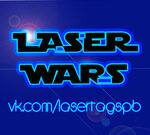 Lasertag Laser Wars (Rzhevskaya Street No:1В), lazer paintball  Saint‑Petersburg'dan