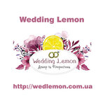 Lemon Design (prospekt Svobody No:27), etkinlik organizasyonu  Lviv'den