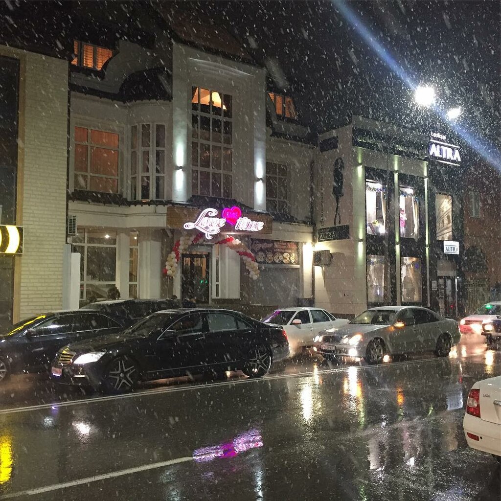 Kafe Love Time, Makhachkala, foto