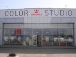 Color Studio Tikkurila (vulytsia Mechnykova No:2Б), boya ve cila malzemeleri üretim ve satış yerleri  Vinica'dan