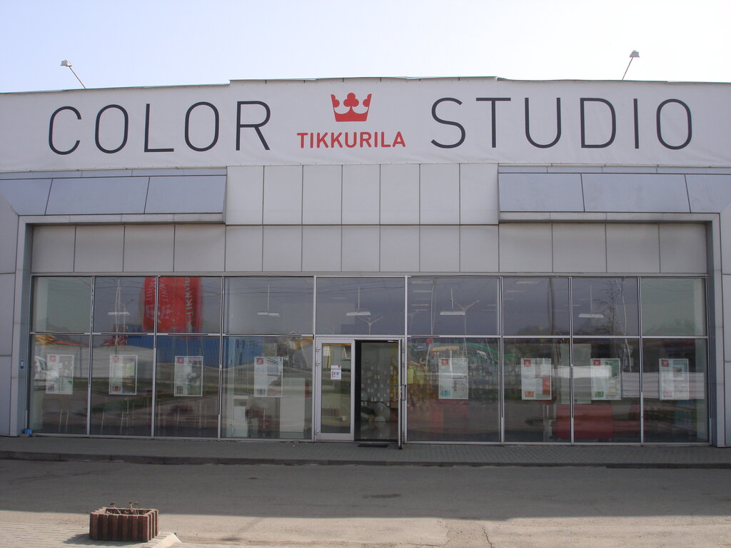Boya ve cila malzemeleri üretim ve satış yerleri Color Studio Tikkurila, Vinica, foto