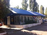 Рок-н-ролл (vulytsia 1 Travnia No:3/П-3), bar  Iliichevsk'ten