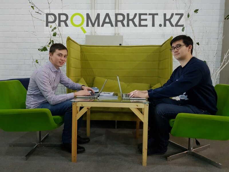 i̇nternet portalları Promarket. kz, Almatı, foto