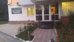 Klinika esteticheskoy meditsiny Doktora Liliany (Академическая улица No:22), kozmetoloji, kozmetik salonları  Odesa'dan