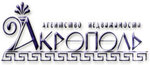 Akropol (улица Очаковцев No:19), emlak ofisi  Sevastopol'dan