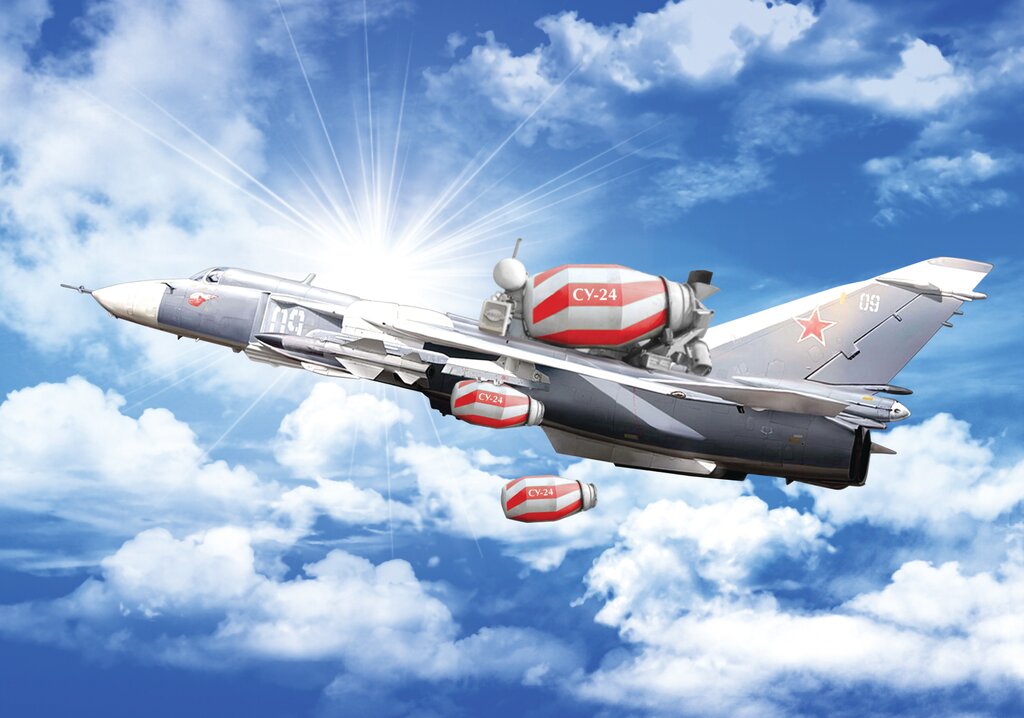 Beton ve beton ürünleri üreticileri Su-24, Moskova, foto