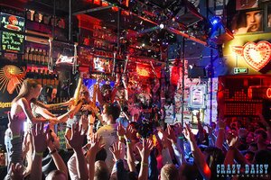 Crazy Daisy (Turgenevskaya Square No:2), bar  Moskova'dan