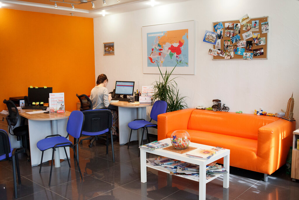 Seyahat acenteleri Pegas Touristik, Perm, foto