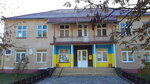 Uchastkovy inspektor Mvd (No:75, selo Pylypets), polis merkezleri  Zakarpatska oblastından