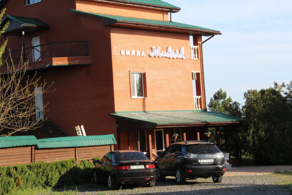 Otel Hotel Villa Real, Madrid, foto