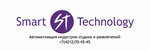 St Smart Tehnology (Voronezhskaya Street No:38А), otomasyon sistemleri firmaları  Habarovsk'tan