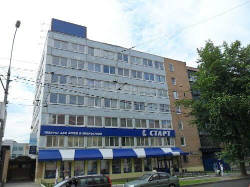 Yönetim ofisi Jeans Symphony, Moskova, foto